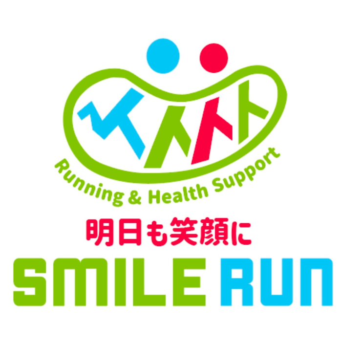 【公式】smile RUN｜疲労回復・自律神経調整 整体サロン